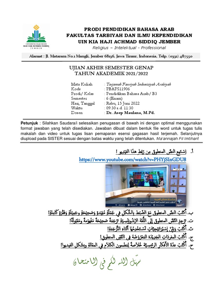 UAS Tarjamah Fauriyah B3 2021-2022 | PDF UAS Tarjamah Fauriyah B3 2021-2022 | PDF