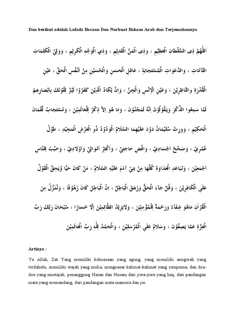 Lafadz Bacaan Doa Nurbuat Bahasa Arab dan Terjemahannya | PDF