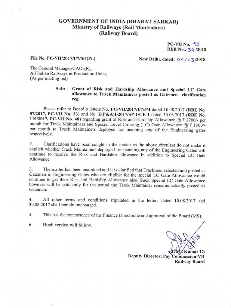 RHA AND LCGA Clarification Letter PDF | PDF