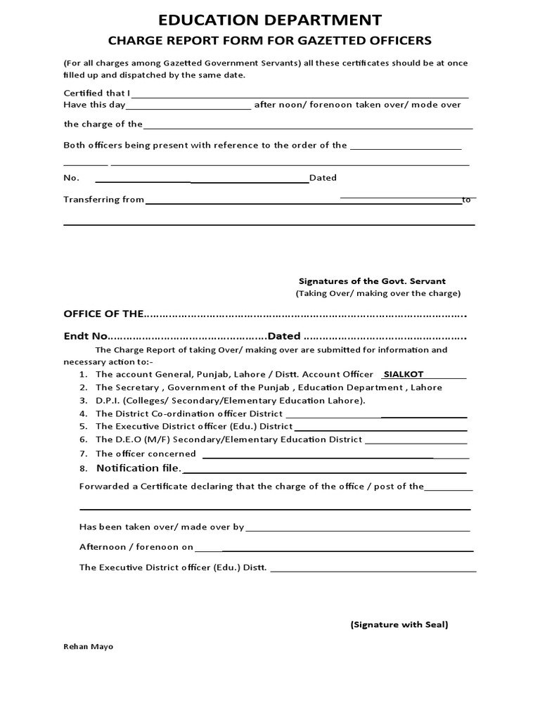 Gazetted Joining Report | PDF