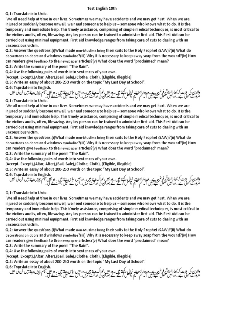 Fresh Test 10th Eng. | PDF | First Aid