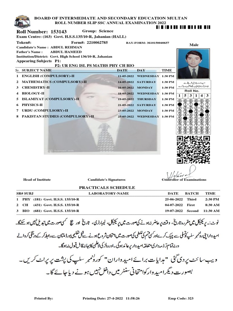 Roll Number: 153143: Board of Intermediate and Secondary Education ...