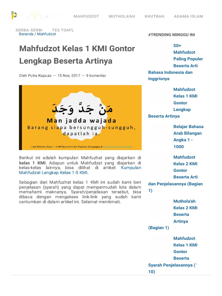 Mahfudzot Kelas 1 KMI Gontor Lengkap Beserta Artinya - Putra Kapuas PDF | PDF