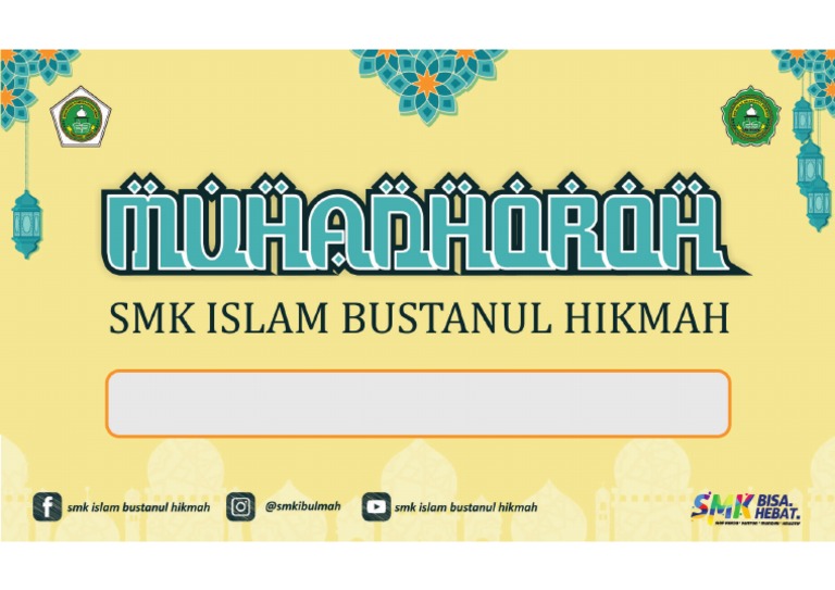 Banner Muhadhoroh | PDF