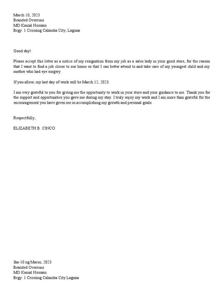Ate Resignation Letter | PDF