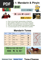 WSC Gr3 Maths Breaking Down Method Adding Memo1 | PDF | Teaching ...