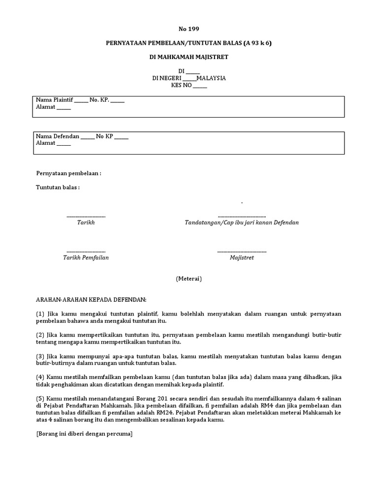 Borang No 199 | PDF