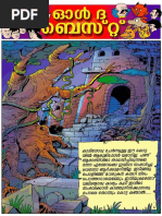 Balarama 1 | PDF | Cartooning | Comics Publications