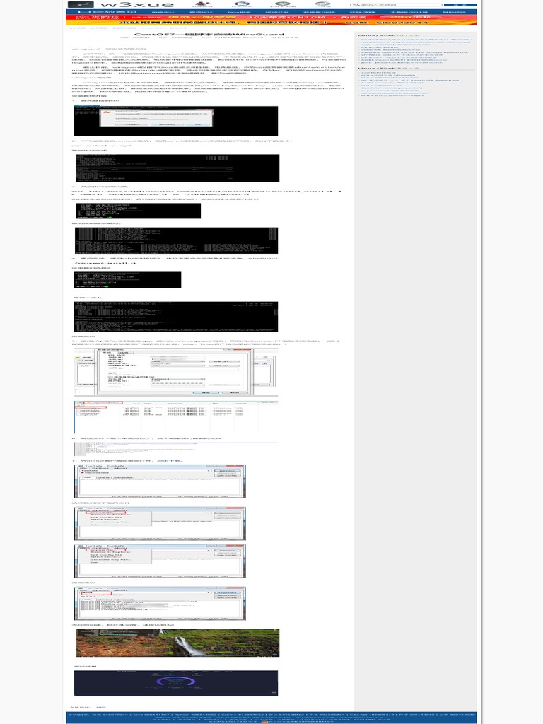 CentOS7一键脚本安装WireGuard - 技术经验 - W3xue | PDF