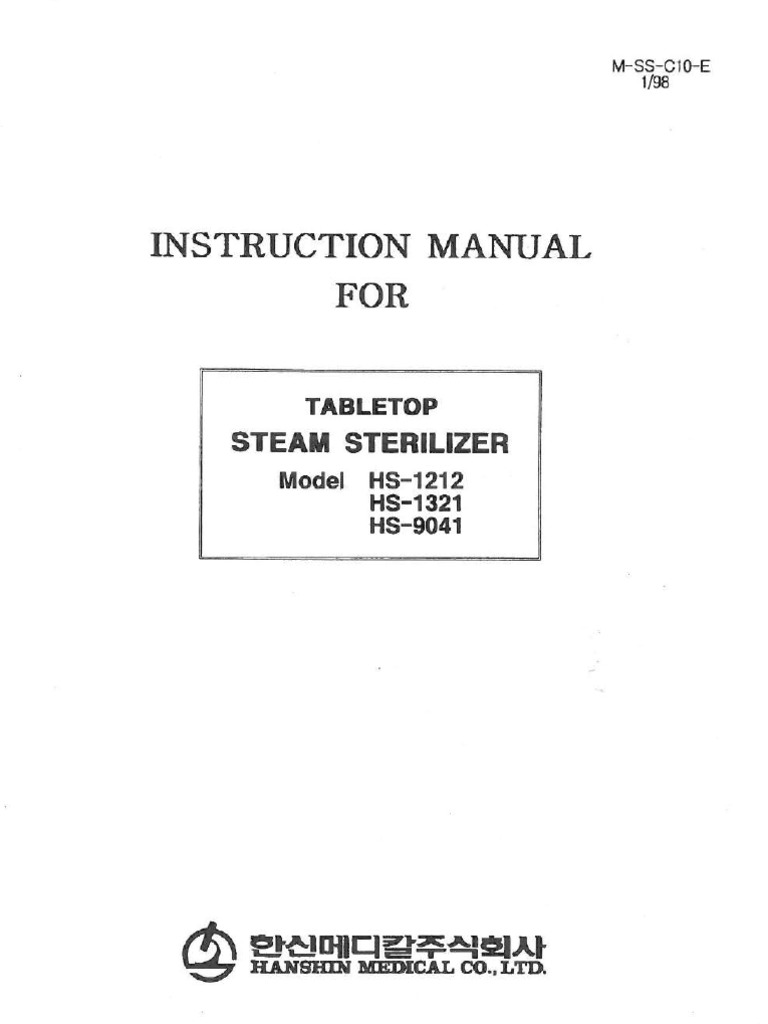 Hanshin HS-1212,1321,9041 Sterilizer - User and Service Manual ...