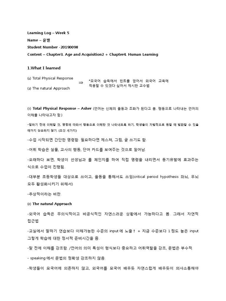 Learning Log 5 Pdf