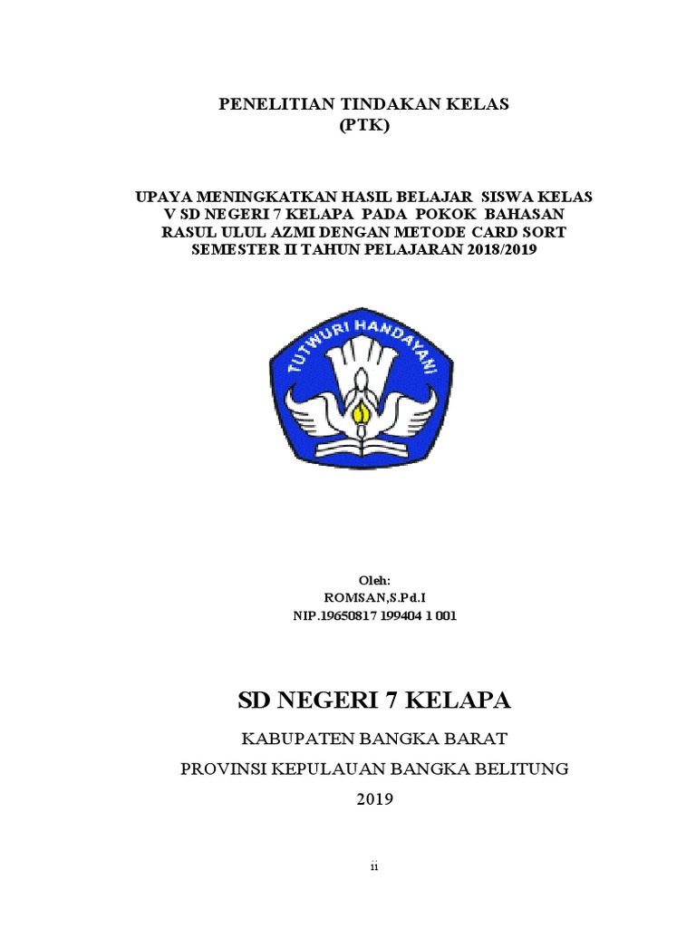 Halaman Awal | PDF