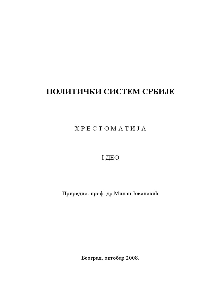 1 1 Ustavna Istorija Srbije Pdf Pdf