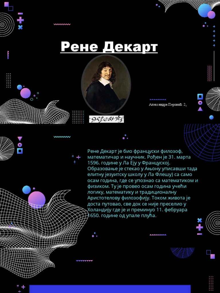 Rene Dekart | PDF