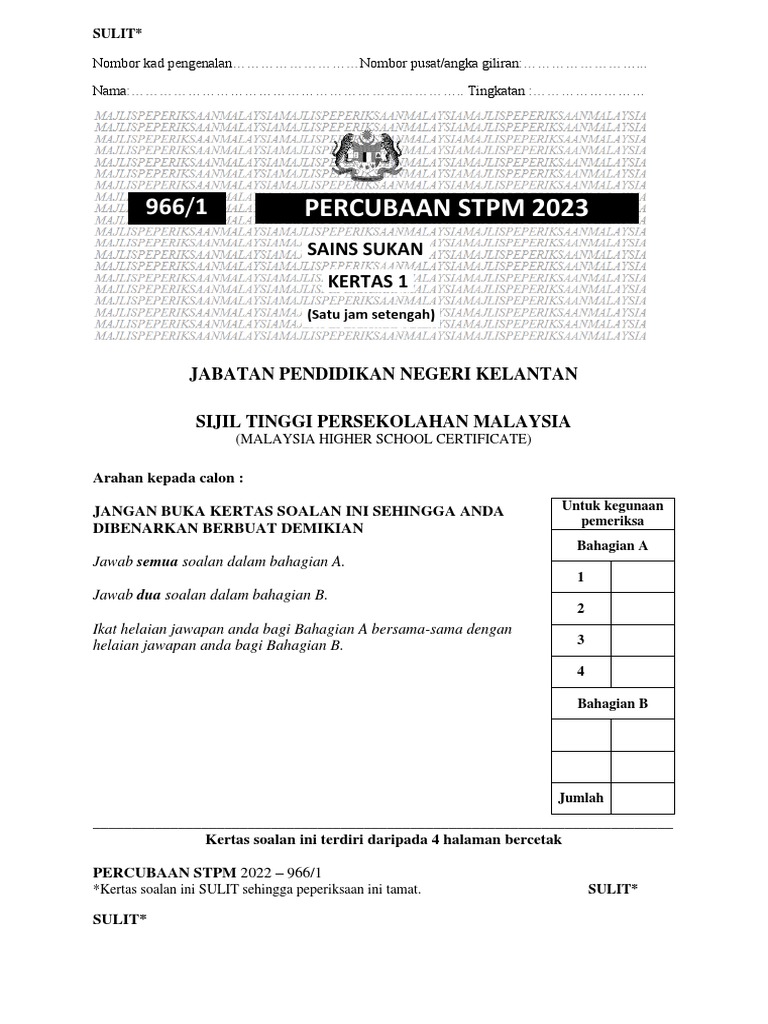 Soalan Percubaan Sains Sukan Sem 1 STPM 2023 PDF | PDF
