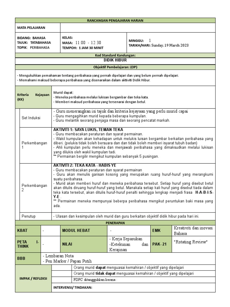 RPH Didik Hibur | PDF