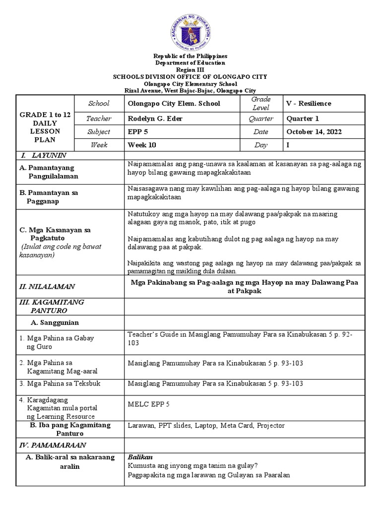 EPP 5 - DLP For 1st Quarter | PDF