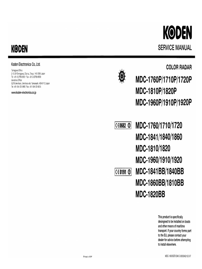 MDC-1700 - 1800 - 1900 Series - SERVICE - MANUAL | PDF