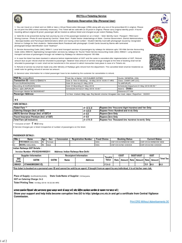 Ticket GGN-JPR | PDF | Identity Document