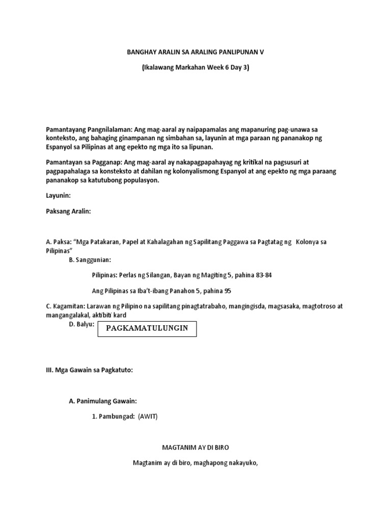 Sapilitan Paggawa | PDF