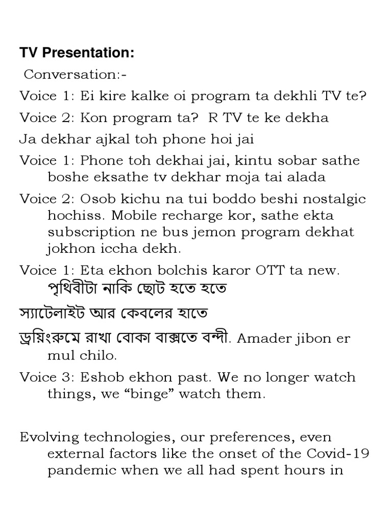 TV Presentation | PDF