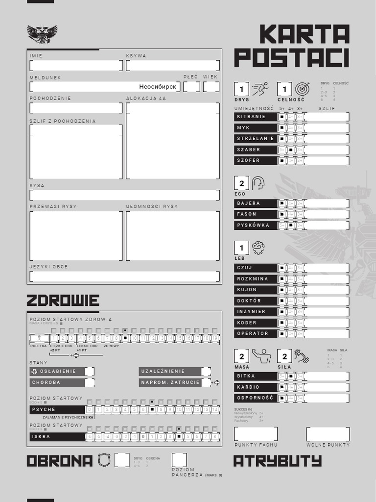 Czysta Karta PDF | PDF