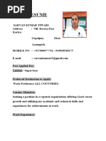 Simple Bio Data Format | PDF