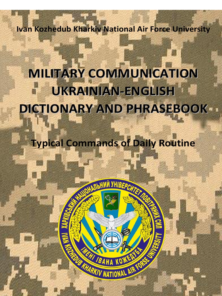 Frazeologichniy Slovnik Tipovih Komand Hnups PDF | PDF