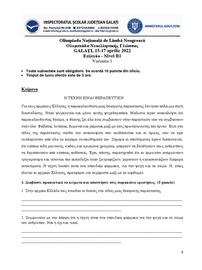 Subiect-B1 Var.1 | PDF