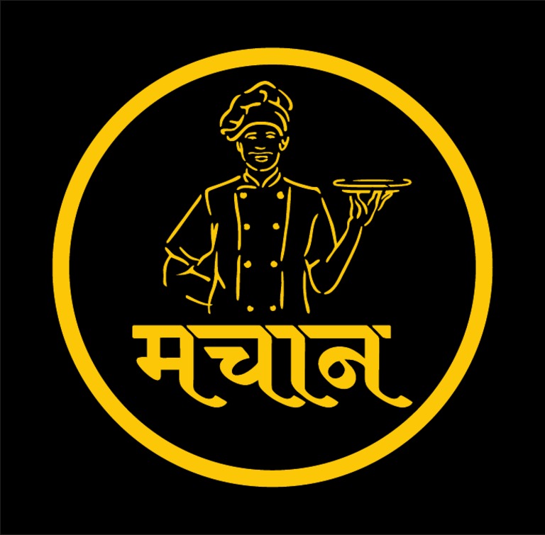 Machan Logo PDF | PDF
