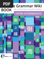 Integrated Chinese Level 1 Part 1 Workbook PDF | PDF | Chinese ...