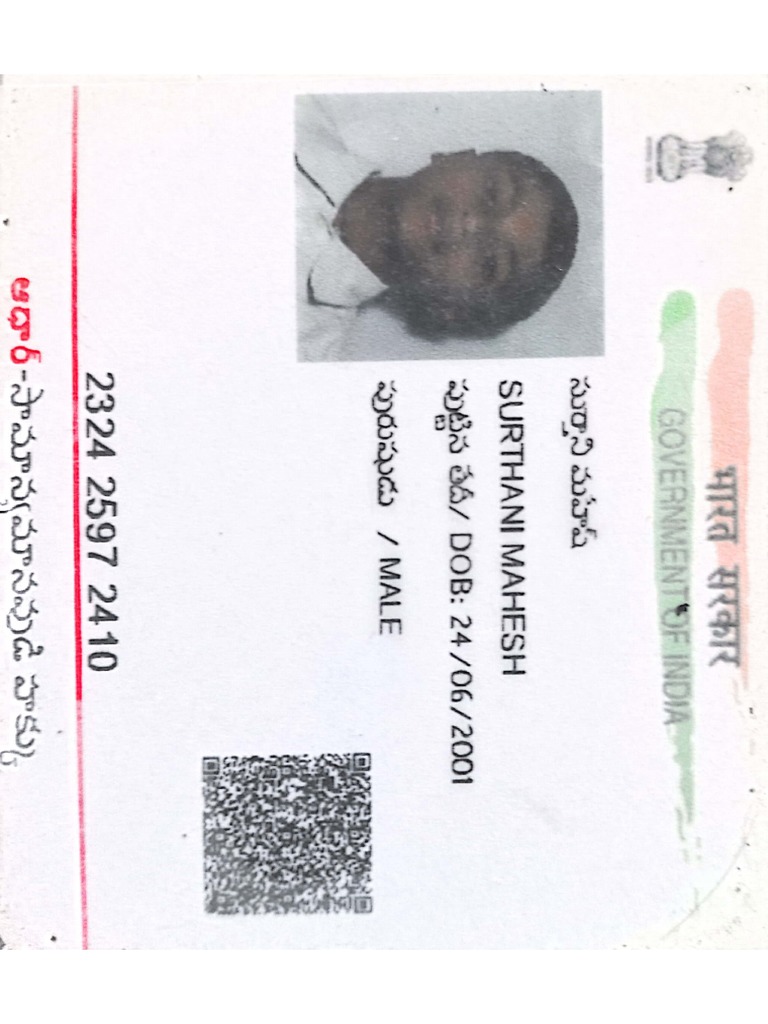 Adhar Card | PDF