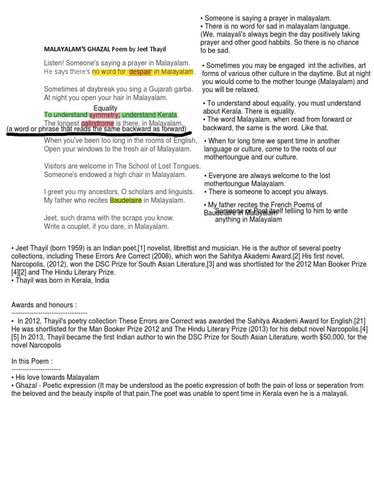 Malayalam's Ghazal (Jeet Thayil) & Vakkom Moulavi-My Grandfather, The Rebel (Sabin Iqba) | PDF ...
