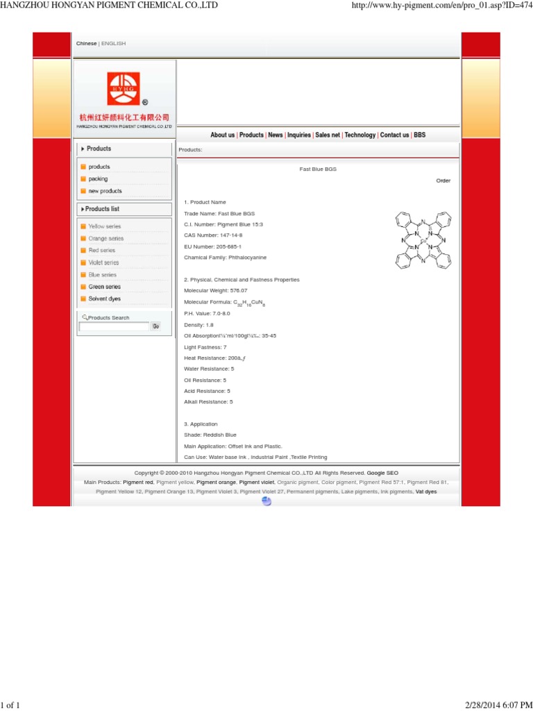 Fast Blue BGS PB15.3 | PDF | Pigment | Ink