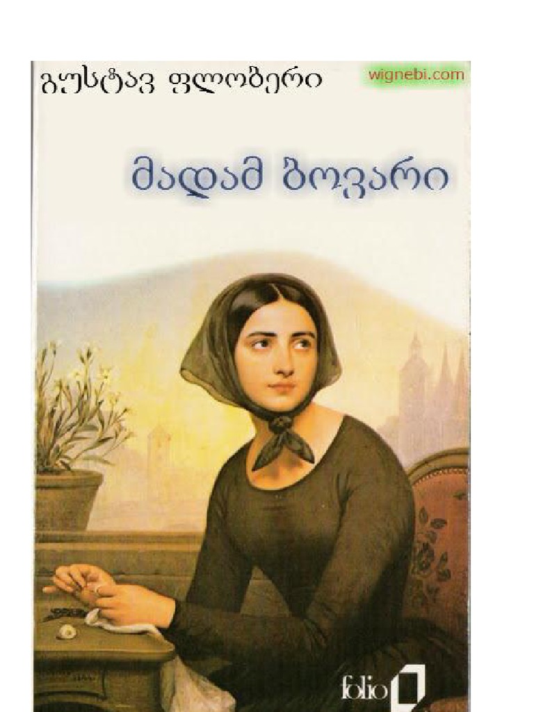Gustav Floberi-Madam Bovari | PDF