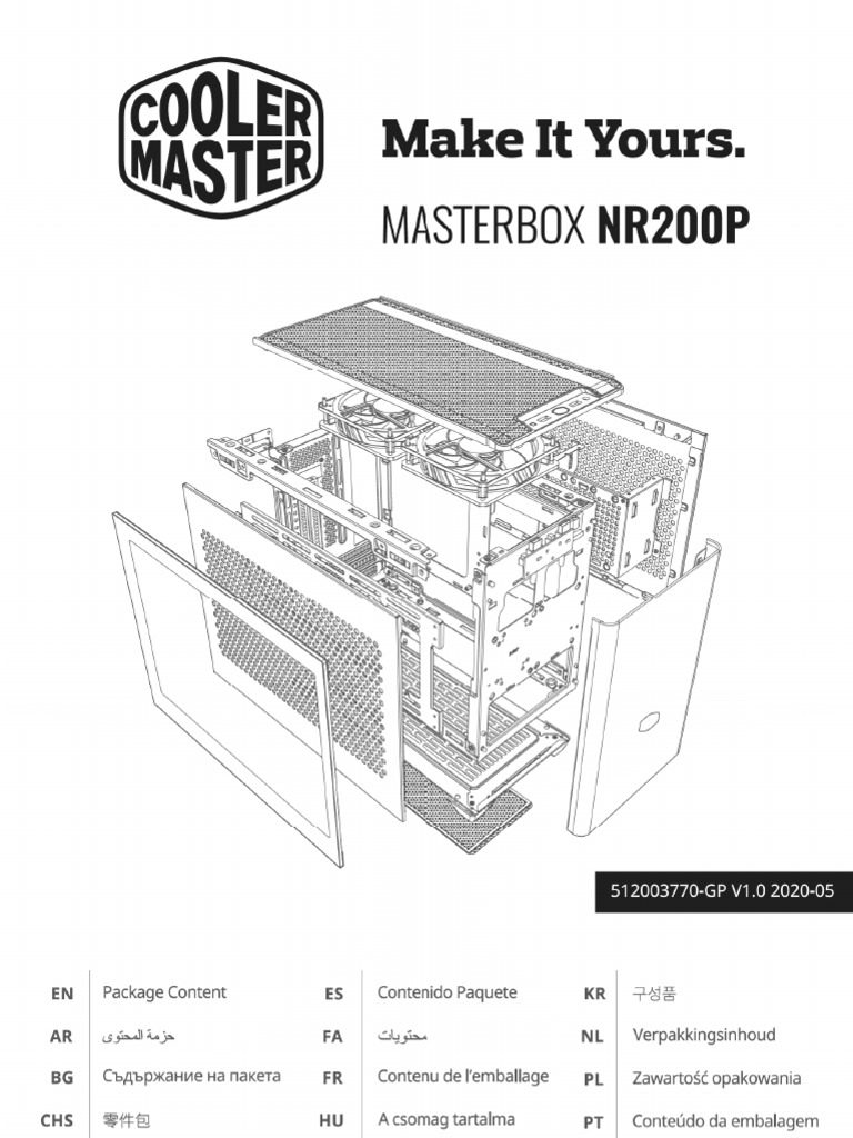 Manual - MasterBox NR200P | PDF