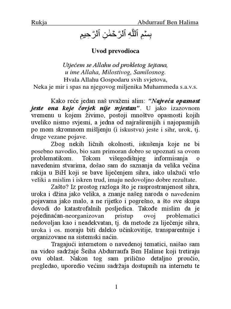 Lijećenje Kur'anom - Ben Halima Abdurauf | PDF