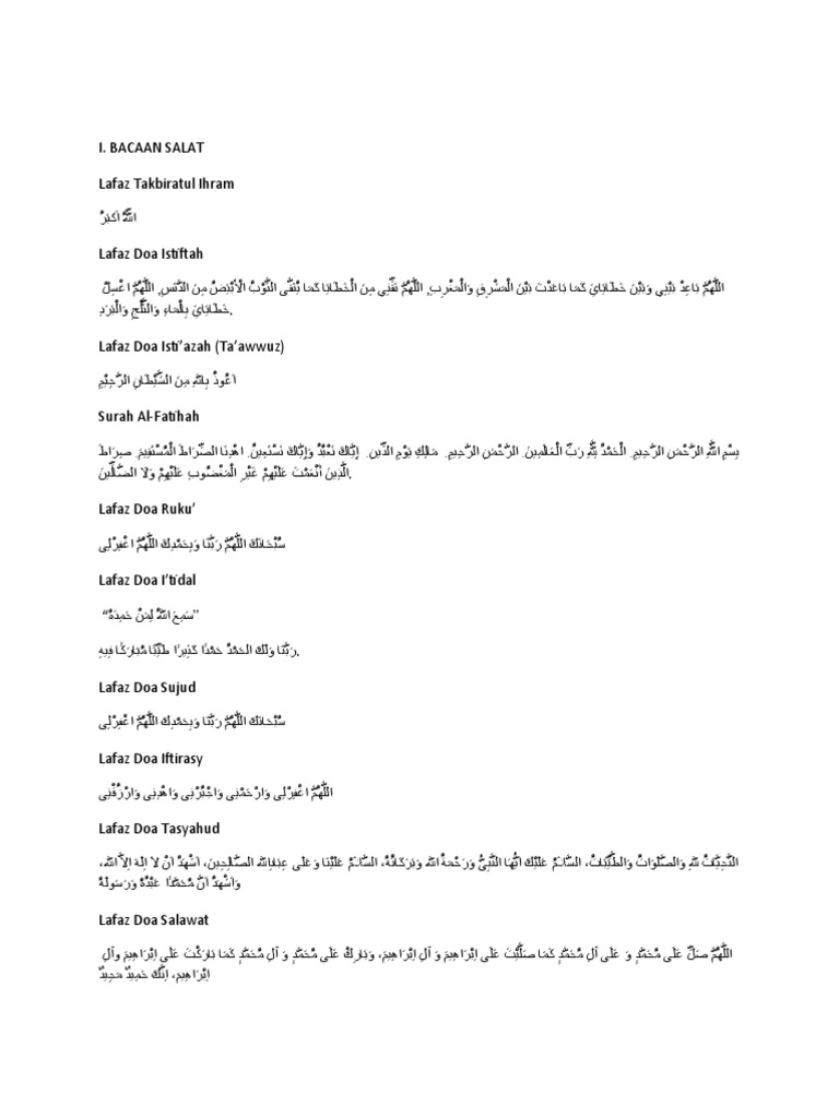 How to perform Salat according to Islamic teachings | PDF