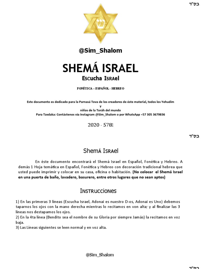Guía Shemá Israel: Fonética y Hebreo | PDF | Shema Israel | Judios y ...