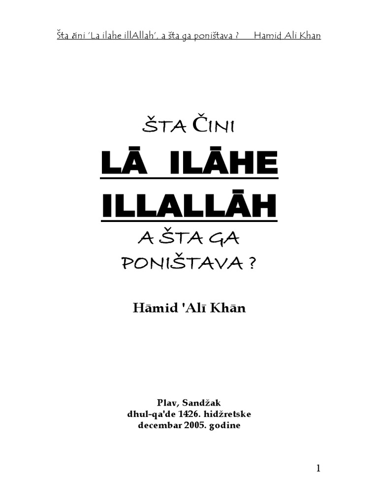 Sta Cini Lailaheilallah A Sta Ga Ponistava (Hamid Ali Khan) PDF | PDF