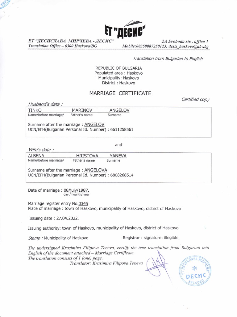 Marriage Certificate | PDF | Marriage, Unions And Partnerships | Family Law