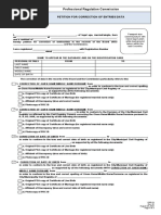 SSS Form (Annual Confirmation of Pensioners ACOP) (Blank) | PDF