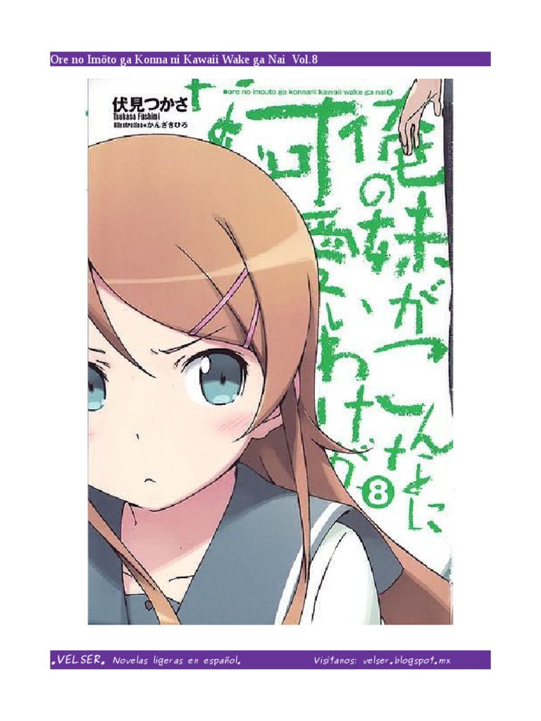 Oreimo Volumen 8 | PDF