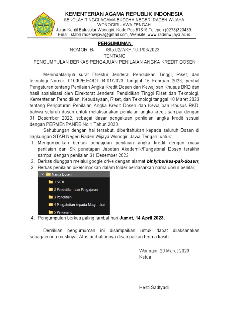 Pengumuman Pengumpulan PAK Dosen | PDF