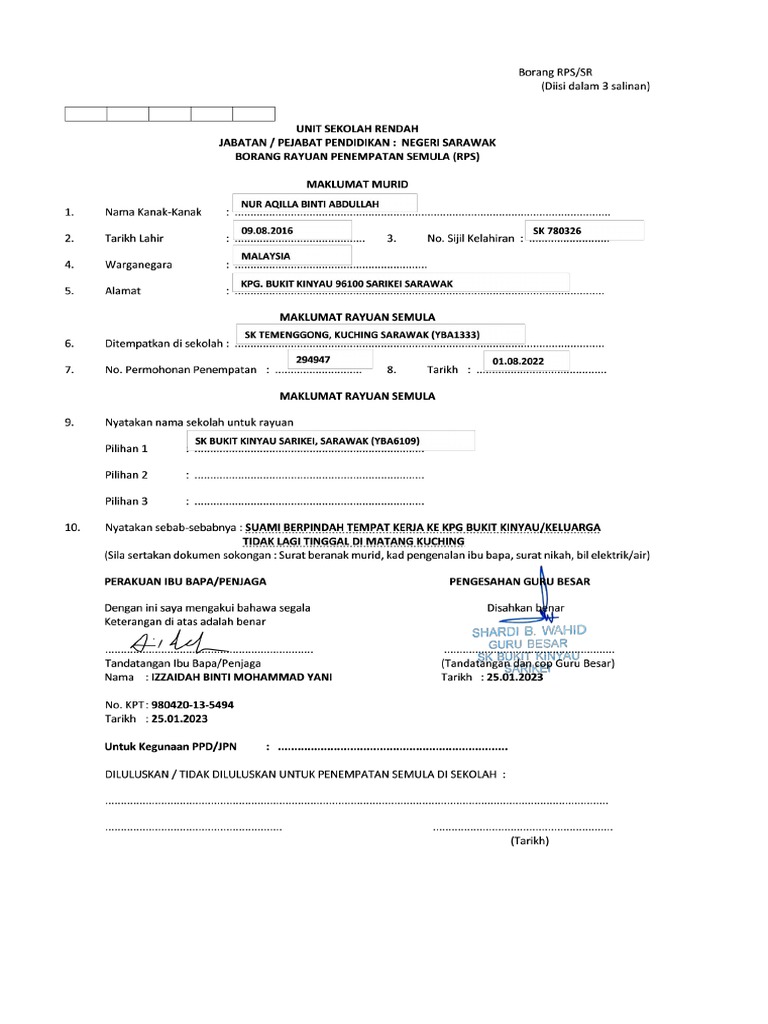 Borang Rayuan Penempatan | PDF