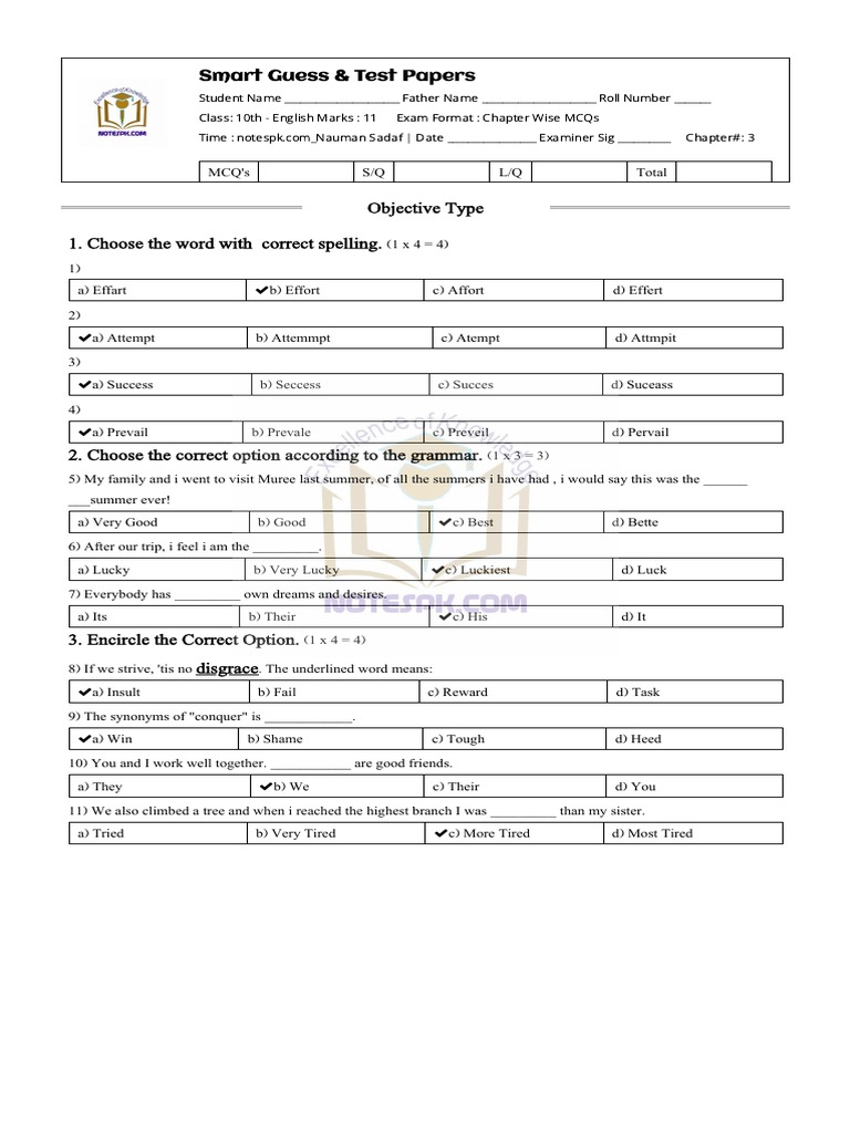 Solved MCQs | PDF Solved MCQs | PDF