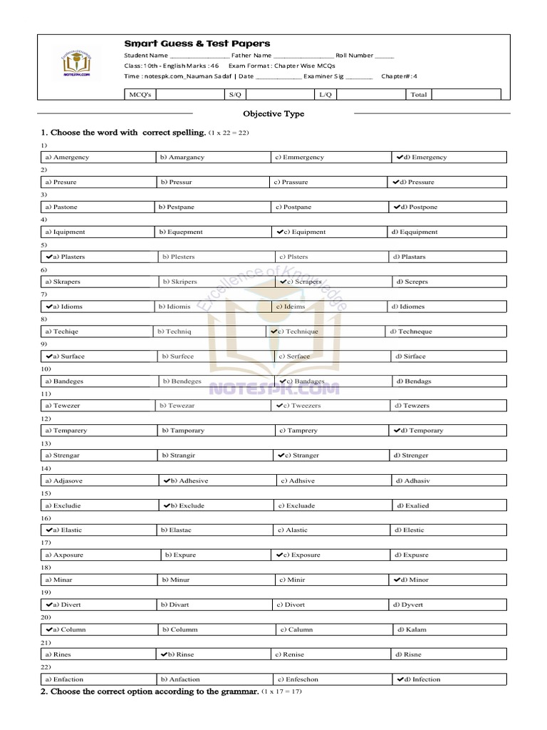 Solved MCQs | PDF | Multiple Choice | Wound