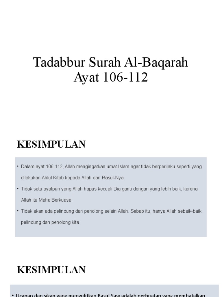 Tadabbur Ayat 106-112 Surah Al-Baqarah | PDF