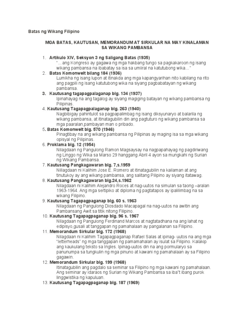 Batas NG Wikang Filipino | PDF