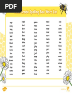 Black and White First Grade Spelling Bee Word List PDF | PDF